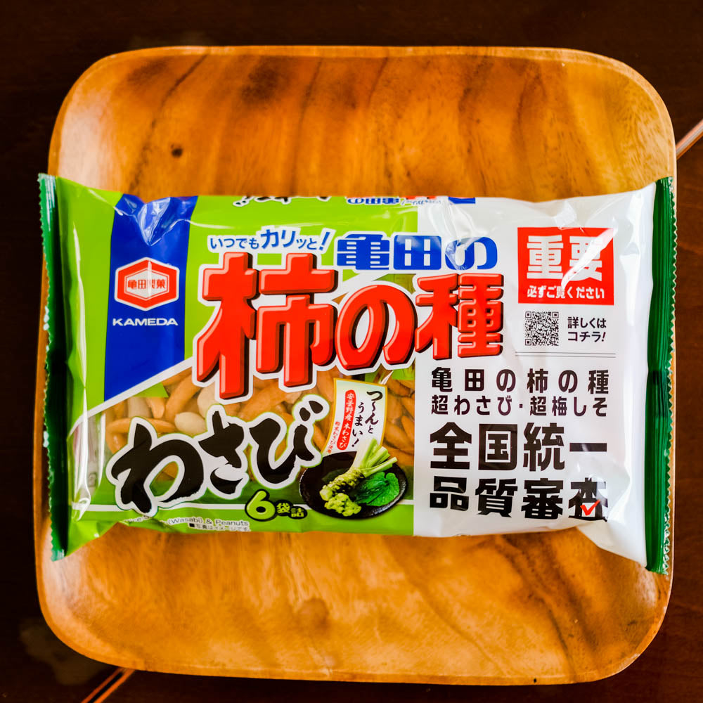 Wasabi Snacks – Aji Ichiban PH