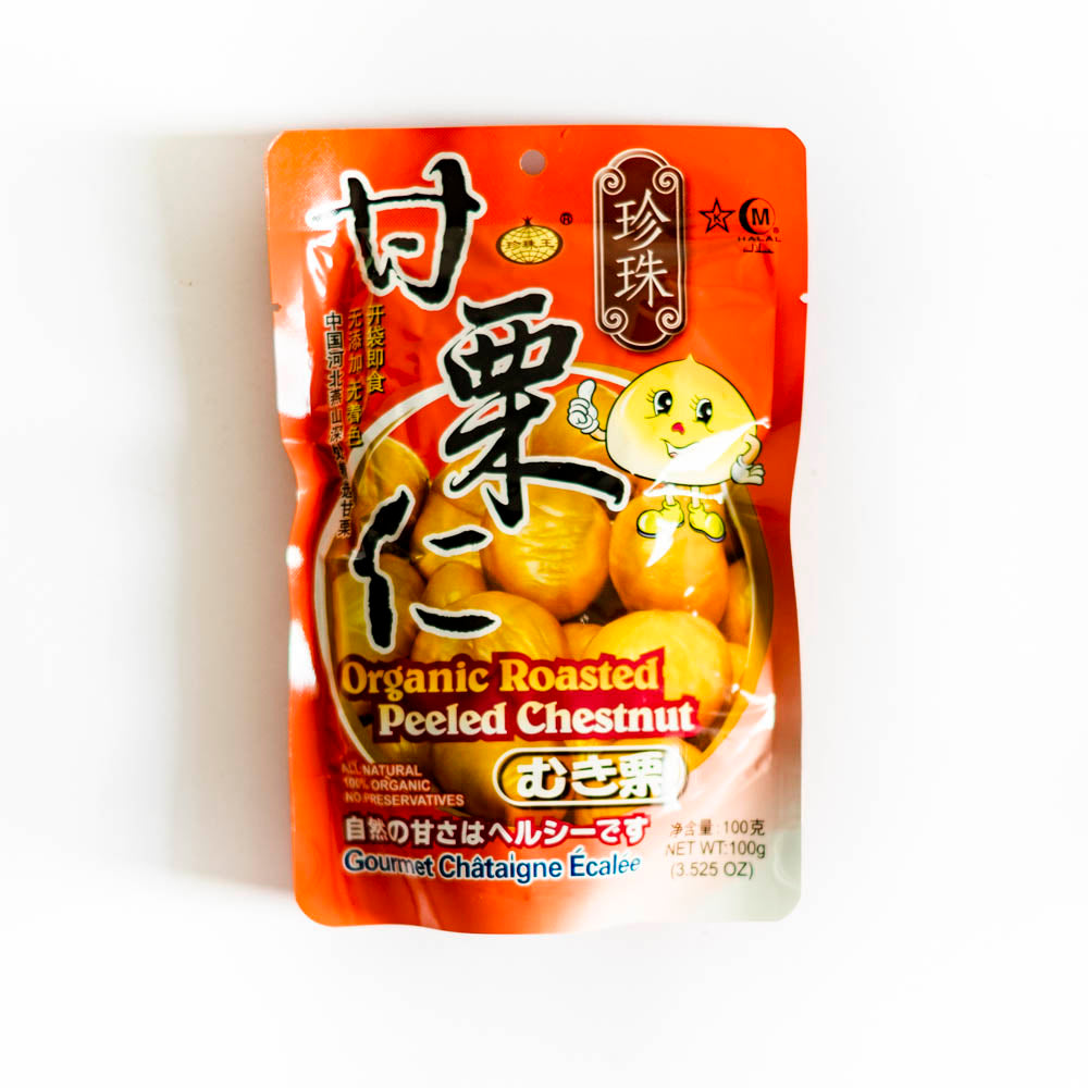 Nuts & Beans – Aji Ichiban PH