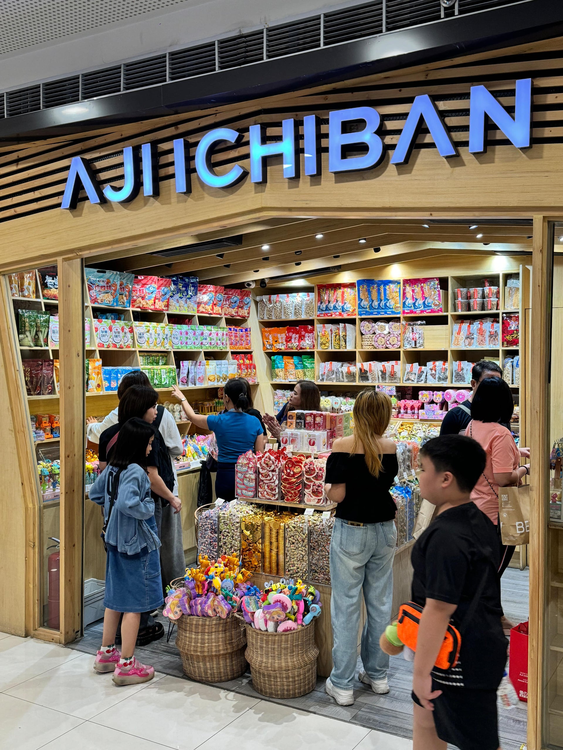 AJI ICHI BAN – Aji Ichiban PH