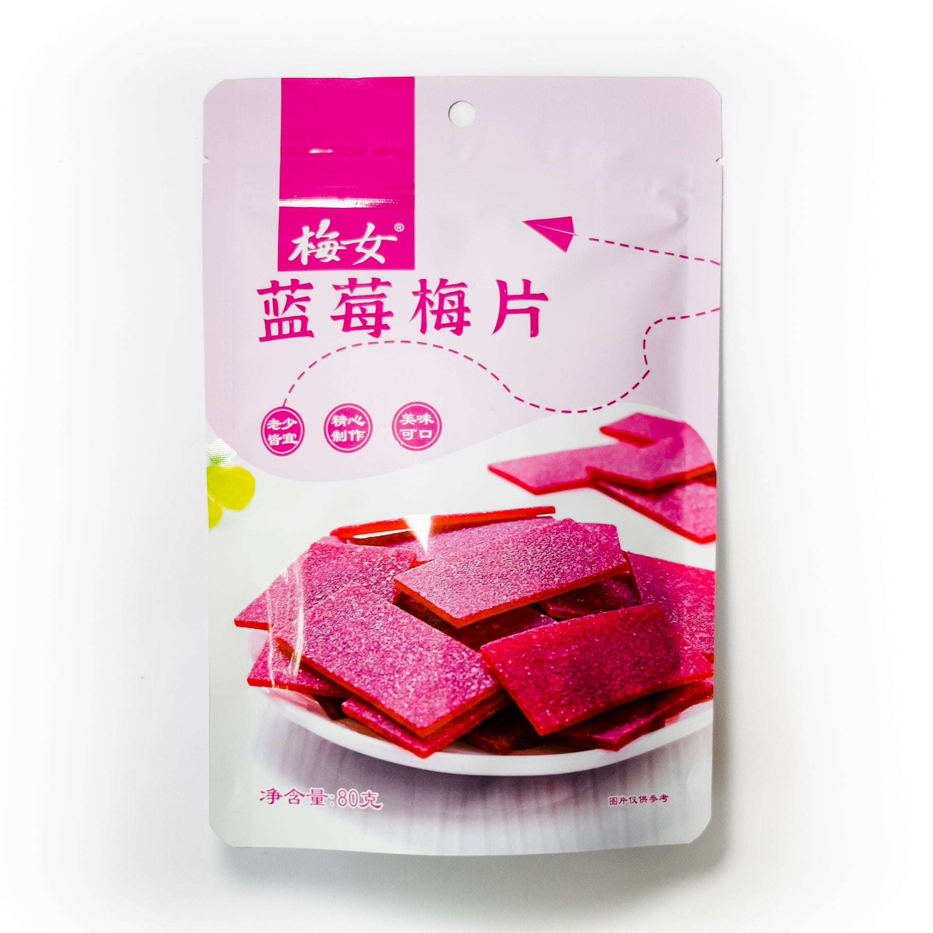 Kiamoy-Champoy – Aji Ichiban PH