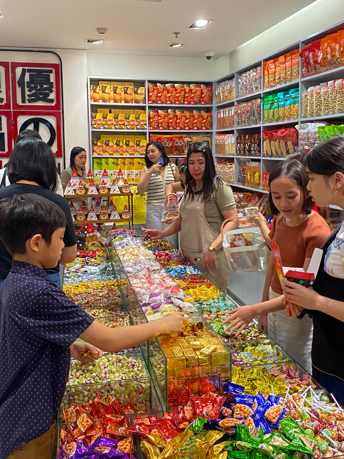 AJI ICHI BAN – Aji Ichiban PH