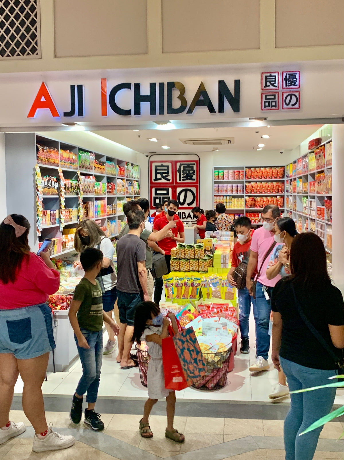 AJI ICHI BAN – Aji Ichiban PH